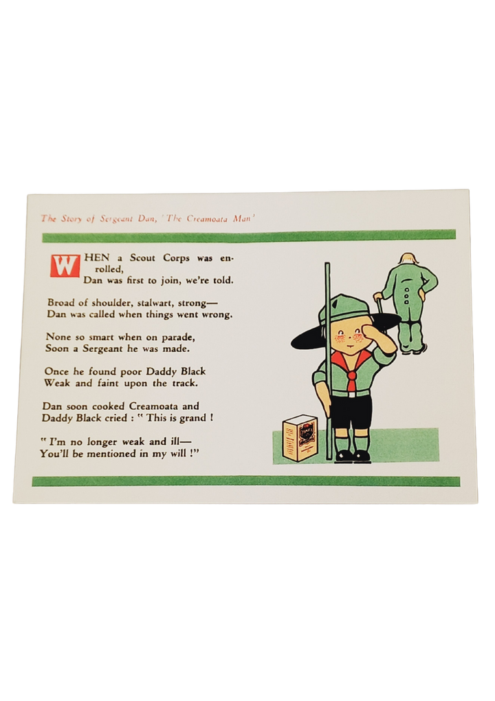 Sgt Dan – Gore NZ Shop